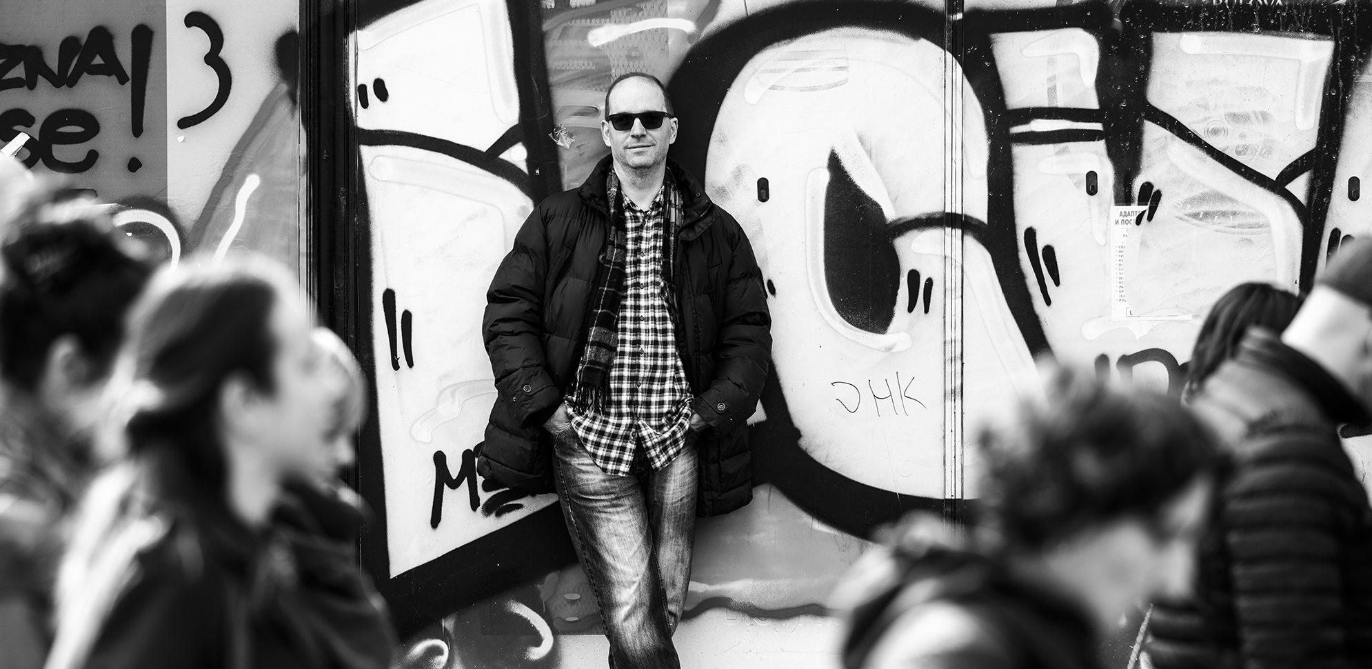 Stanković: Pusti snovi pesnika - nomad.ba